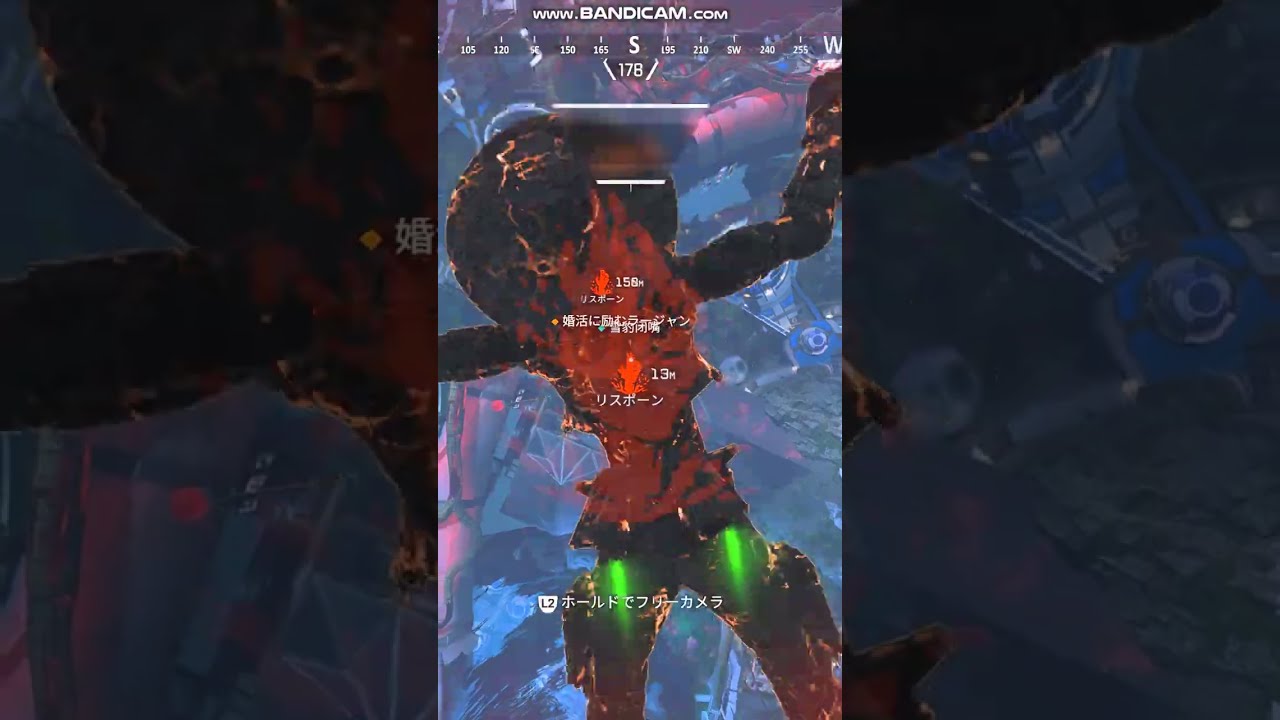 【APEX】シャドロワって空からもリスポーンできるの！？【エーペックス】#Shorts #apex #apexlegends #エーペックス #ゲーム #fps ＃えーぺっくす＃シャドウ ...